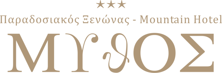ΕΛΑΤΟΧΩΡΙ - ΜΥΘΟΣ ΠΑΡΑΔΟΣΙΑΚΟ ΞΕΝΟΔΟΧΕΙΟ - ΕΛΑΤΟΧΩΡΙ ΠΙΕΡΙΑΣ